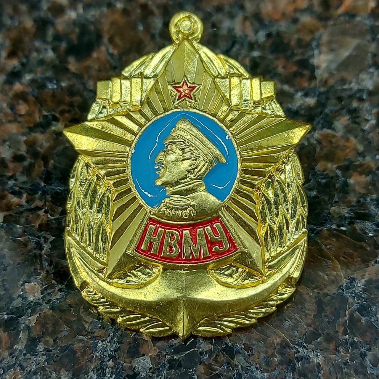 Знак нагрудный нвму