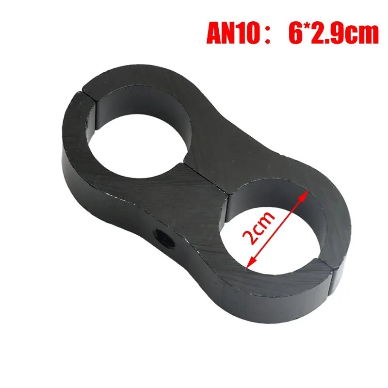 Двойной кронштейн топливопровода AN10 6*2.9см, черный, 20mm
