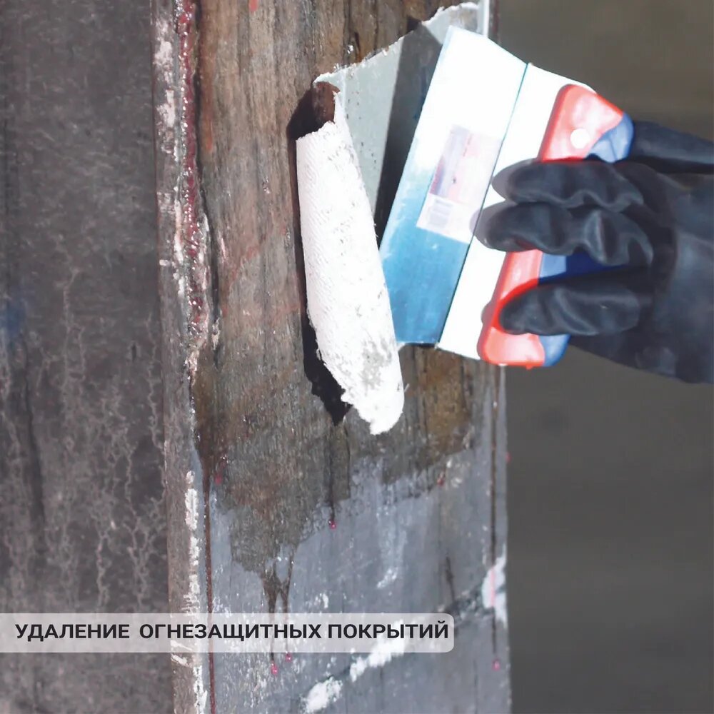 Смывка краски APS-M10, 0,6 кг — фото 1