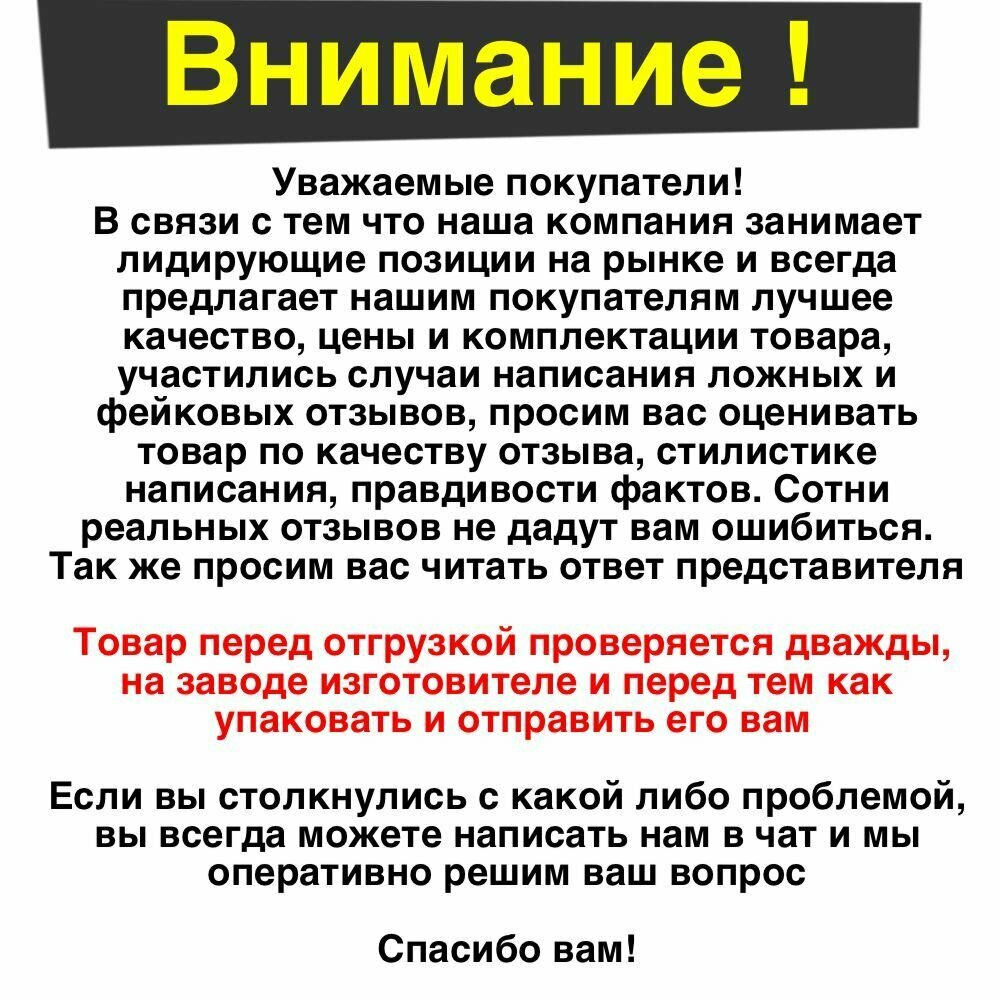 Ремкомплект для компрессора AirMac DB 60 и AirMac DB 80