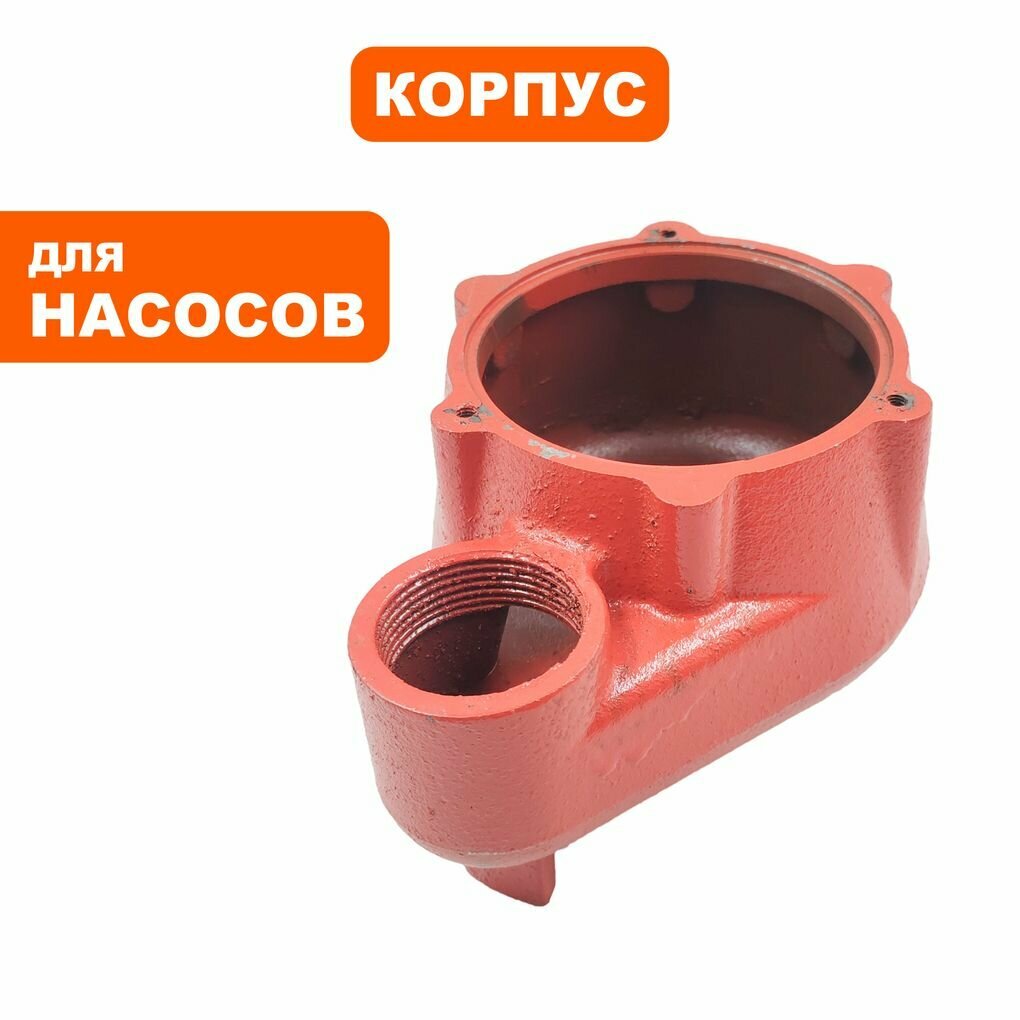 Корпус насоса для воды QUATTRO ELEMENTI Sewage 300F Ci