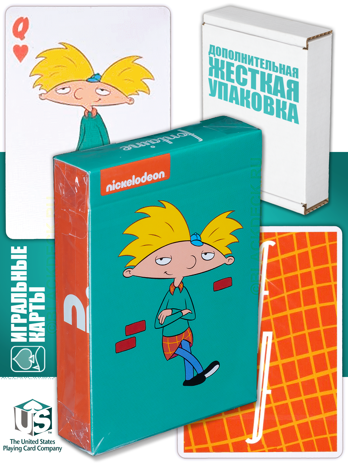 Fontaine × Nickelodeon: Hey Arnold, коллекционные игральные карты