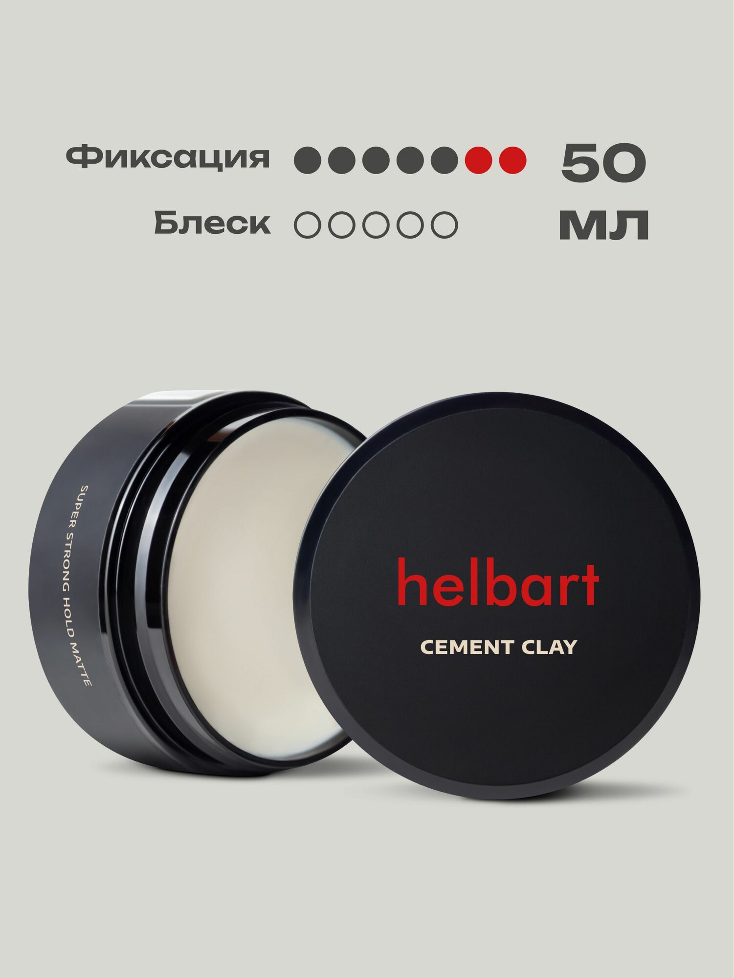 Воск для волос, 50 мл воск для укладки фиксация для волос