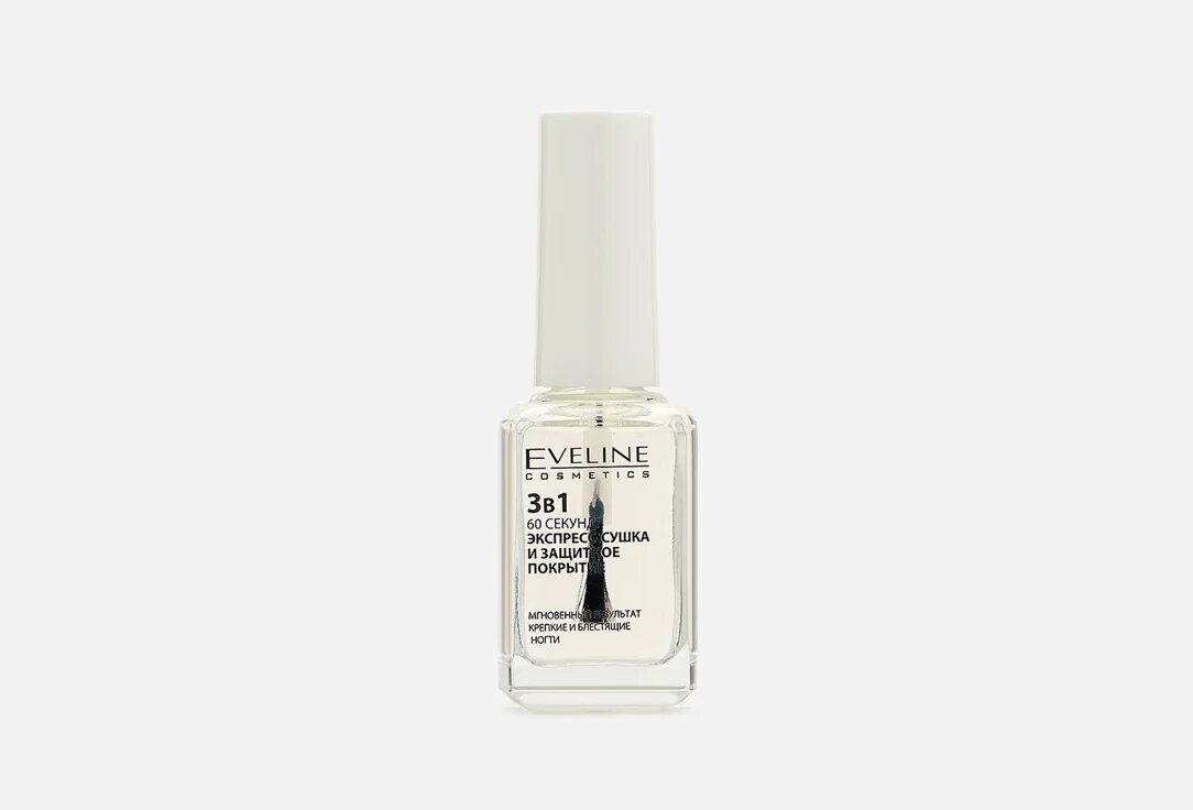 Eveline Nail Therapy Экспресс-сушка и защитное покрытие 3в1 12 мл