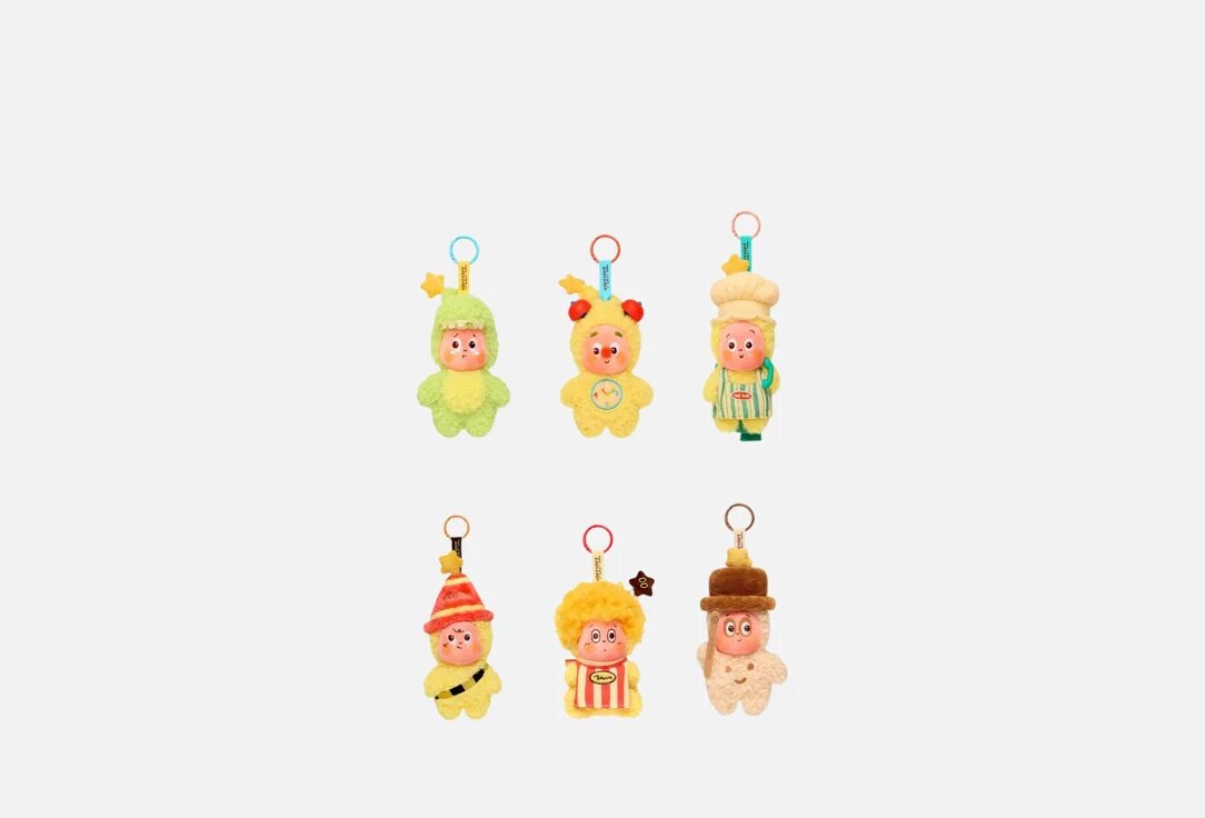 TWINKLE TWINKLE BE A LITTLE STAR SERIES - PLUSH PENDANT BLIND BOX Брелок 1 шт