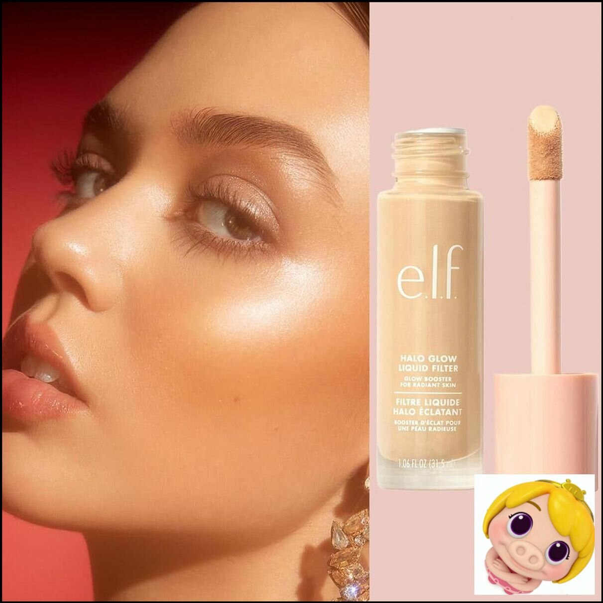 Корректор для лица Elf — фото 1