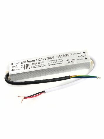 Блок питания для светодиодной ленты / трансформатор 30W 12V IP67 (драйвер), LB007, Feron 48053