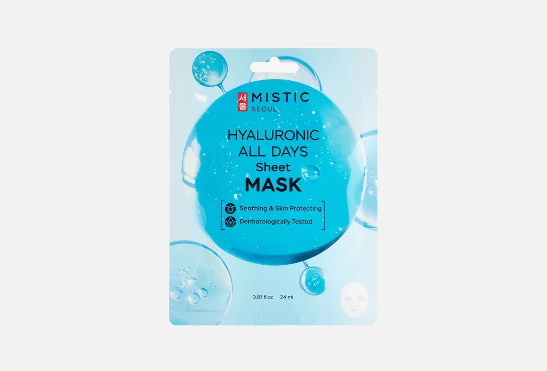 MISTIC HYALURONIC ALL DAYS Маска для лица 1шт