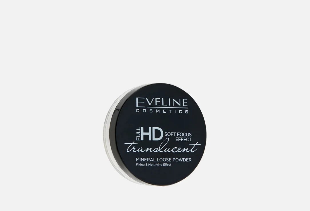 Eveline Full HD Translucent Транспарентная фиксирующая пудра с шелком 6г