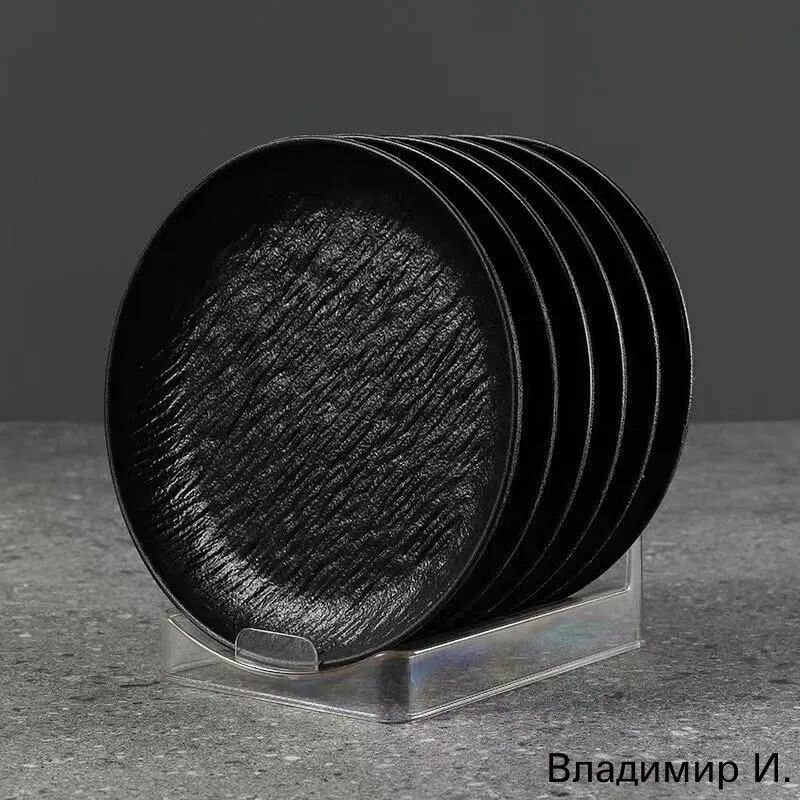 Тарелка 15 см 6 шт черный