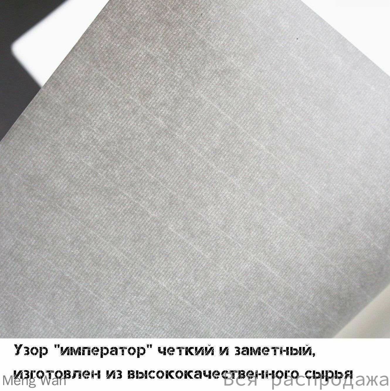 Бумага для рисования — фото 1