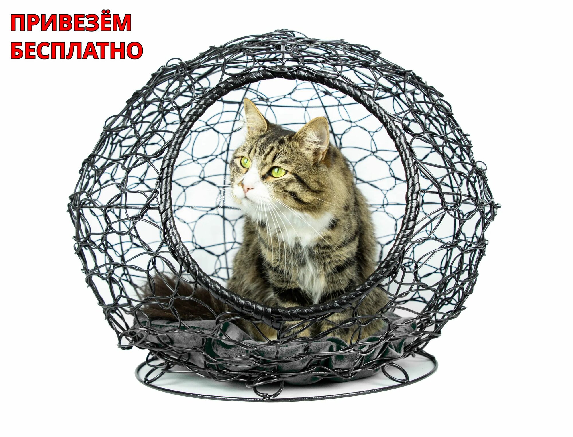 Домик для животных кокон большой черный, серая подушка