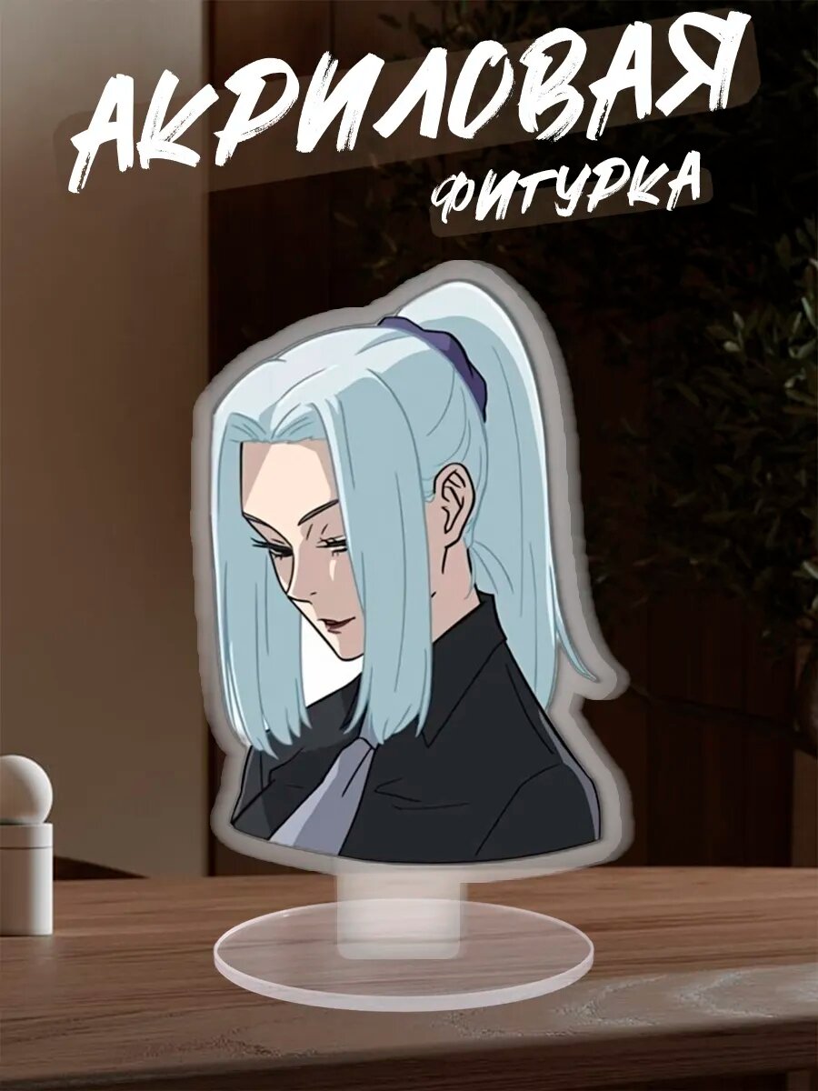 Акриловая фигурка мей мей