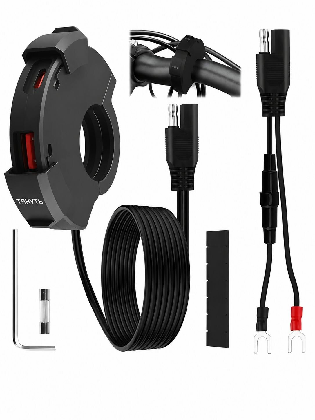 Зарядное устройство USB для мотоцикла 2 порта QC3.0 18W+PD3.0 30W, USB-C, 12-24V, влагозащита IP65, быстрая зарядка для мото/квадроцикла/автодома/каравана/лодки двухпортовое влагозащищенное зарядное для мототехники для авто и лодок