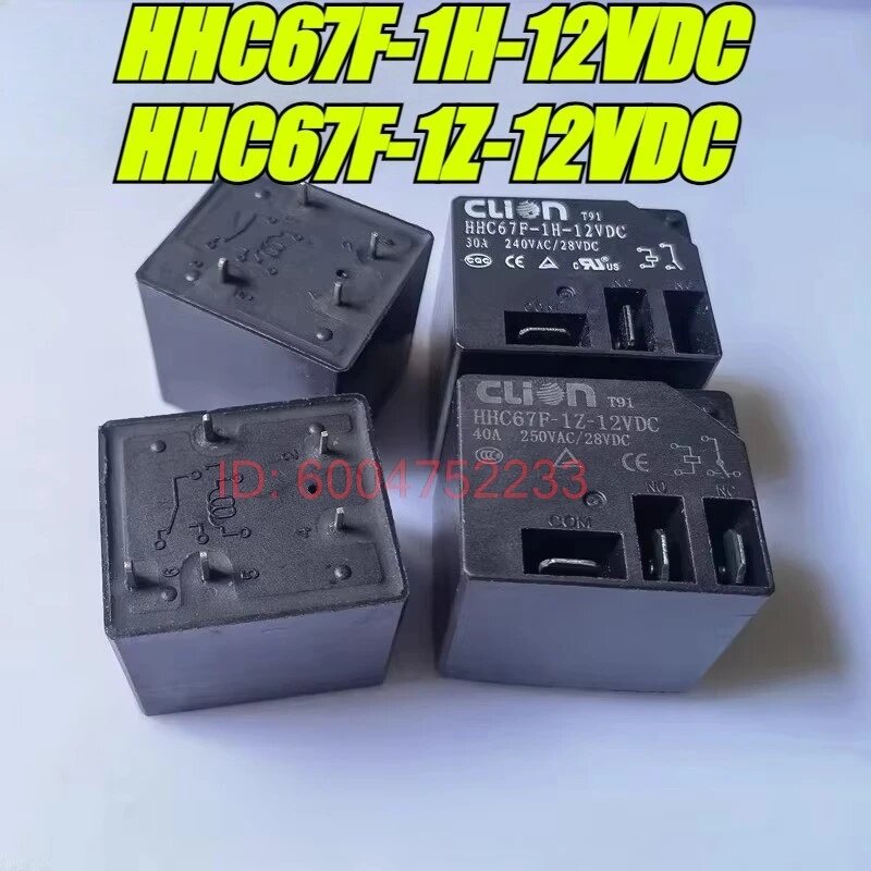 Реле HHC67F-1H-12VDC / HHC67F-1Z-12VDC 30А 40А (10 шт.) HHC67F-1Z-12VDC