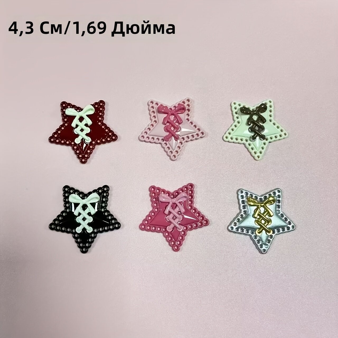 Декоративные элементы из смолы в виде звезд и бантов (6 шт.), аксессуары для рукоделия и декора, Цвет: 01