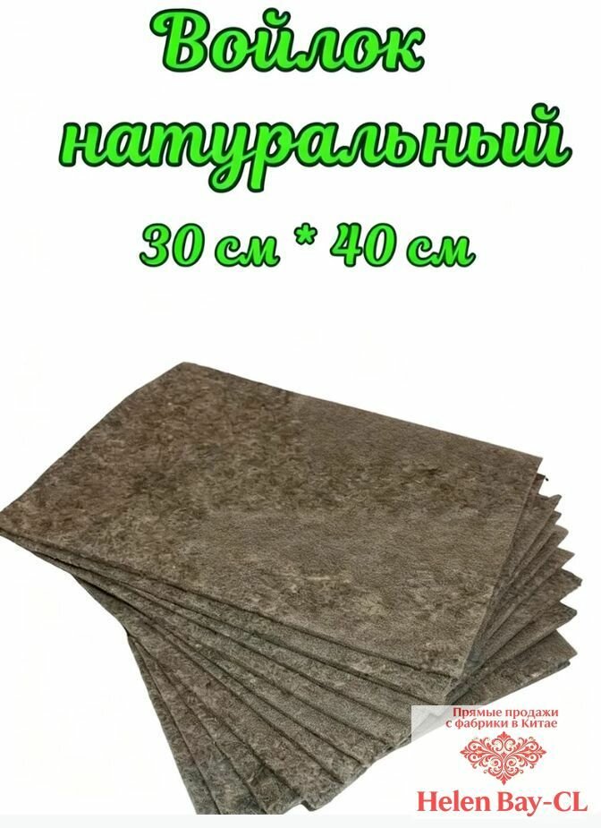 Салфетки для уборки, Серый Красивый цвет T866, 4 шт.