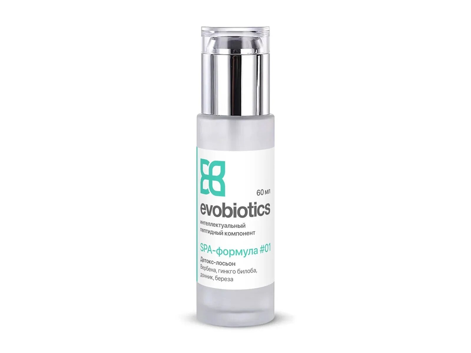 Лосьон для лица Evobiotics детокс тоник для проблемной кожи
