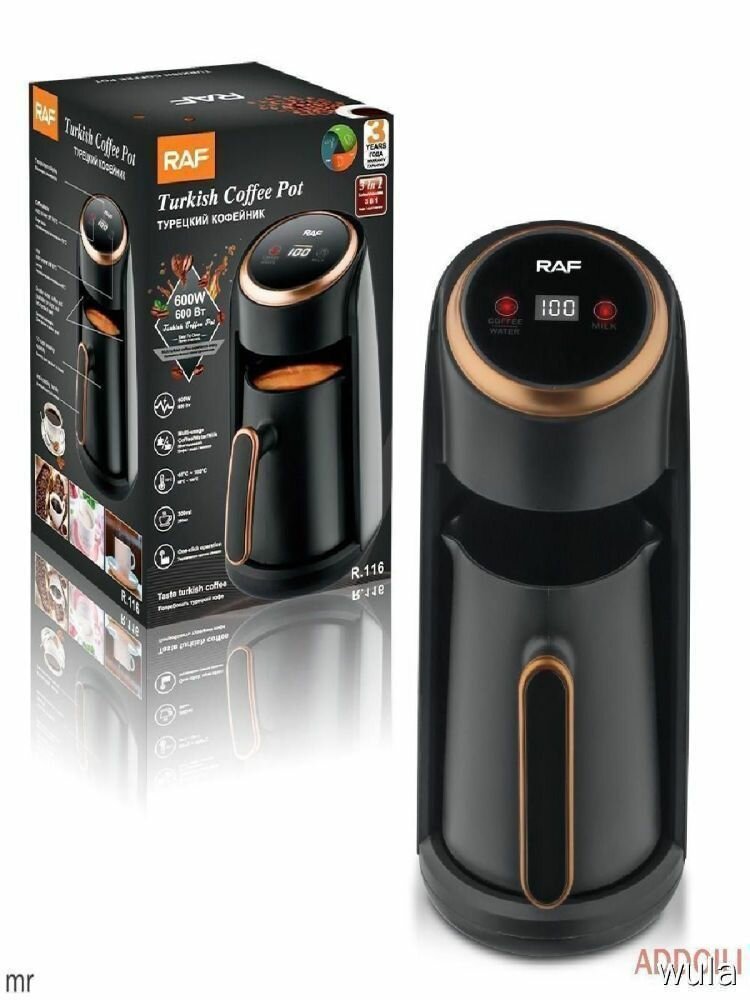 Hansa Кофеварка капельная Arzum Okka Minio 004, черный