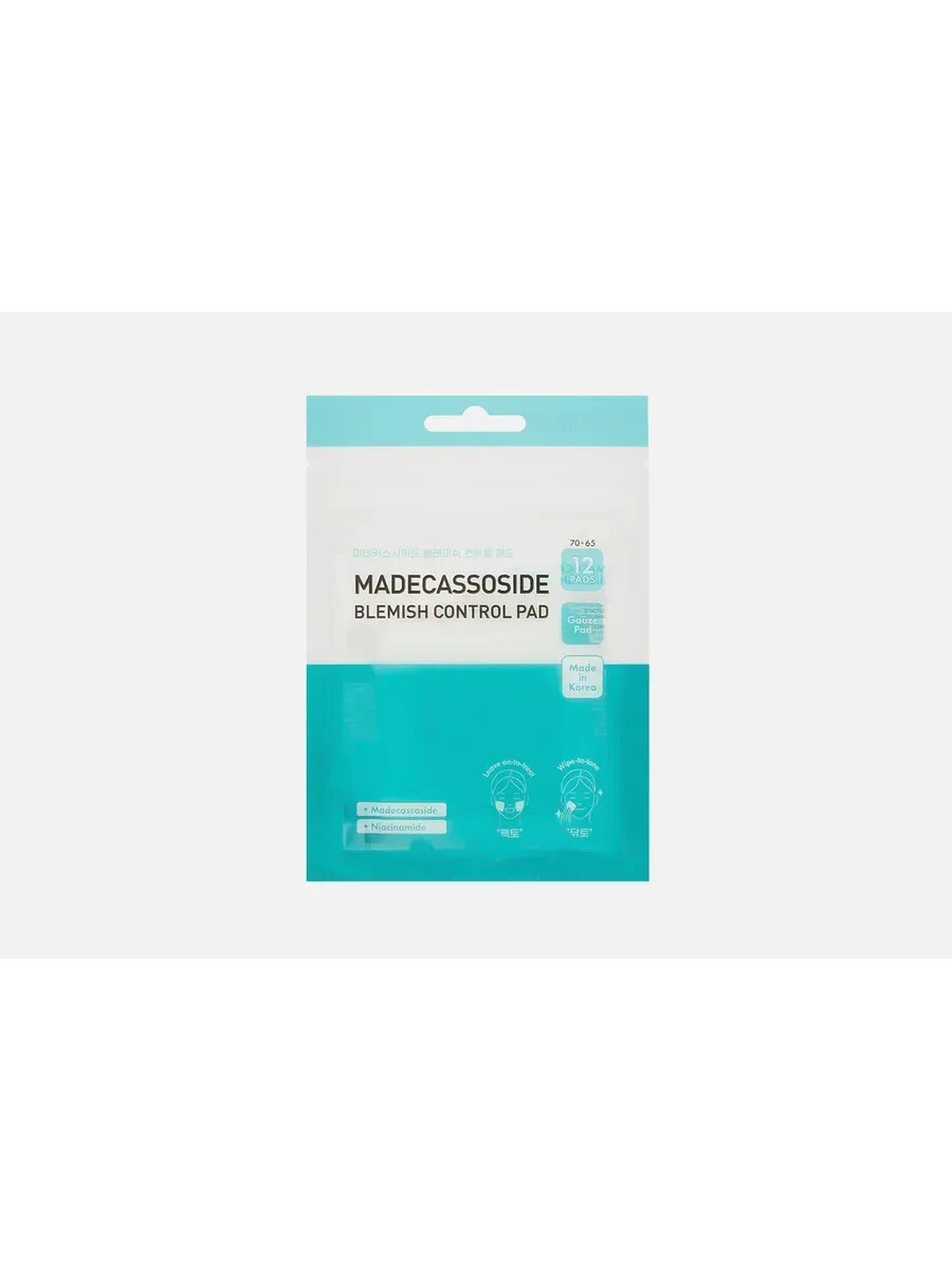 DERMAL Madecassoside Blemish Набор корректирующих пэд