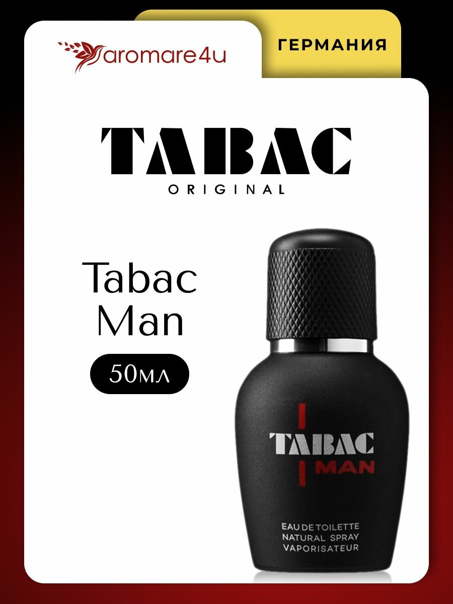 4711 Maurer & Wirtz Tabac Man / Табак Мен Мужская туалетная вода 50 мл