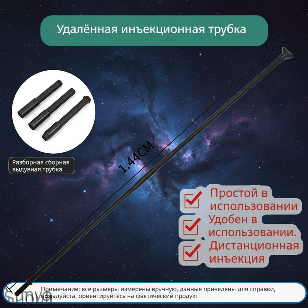 Дистанционный инъектор 400 пурпур духовой дротик для зооветеринарии препаратов введения