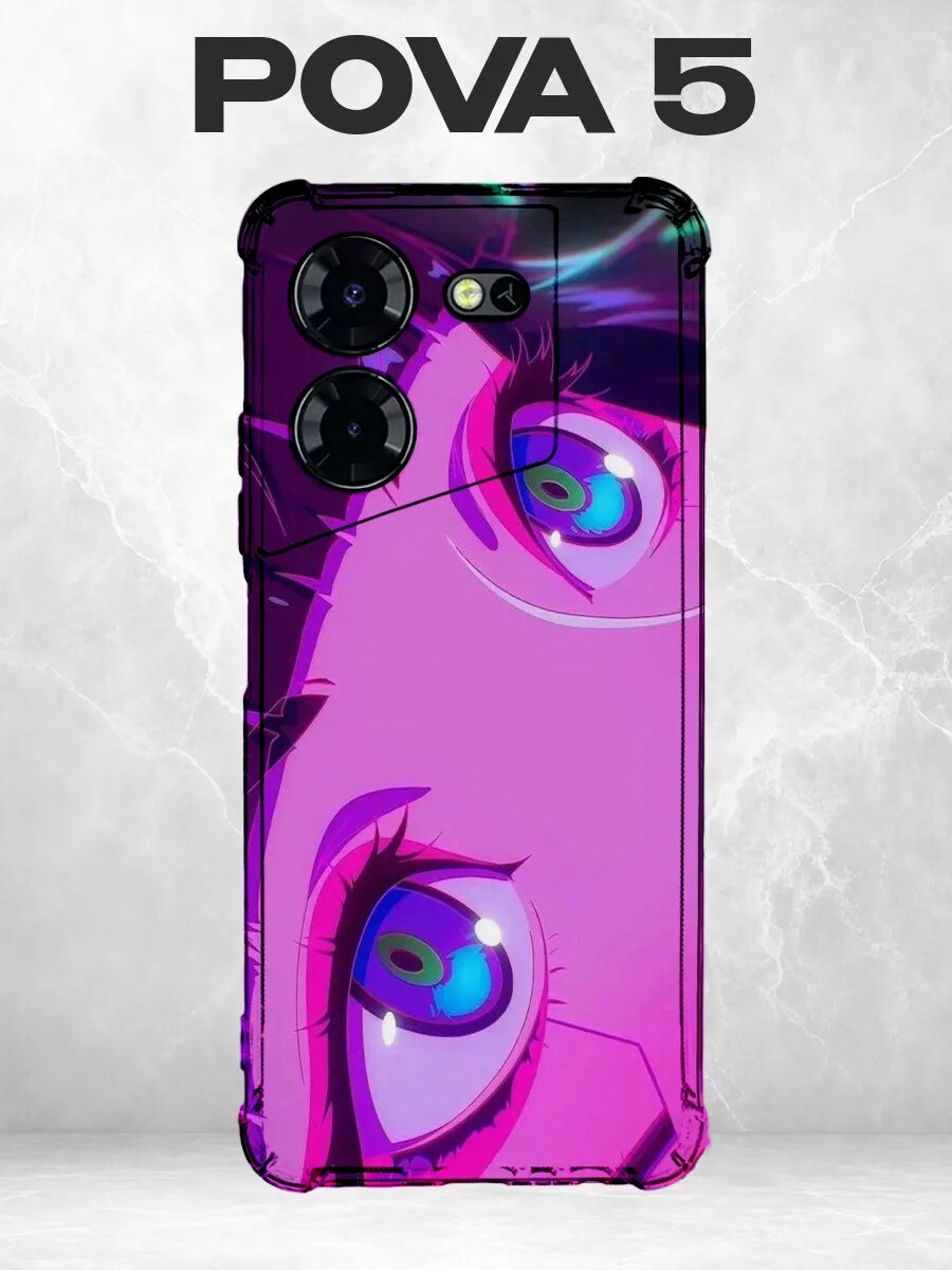 Чехол на Tecno Pova 5 аниме неон лицо розовый