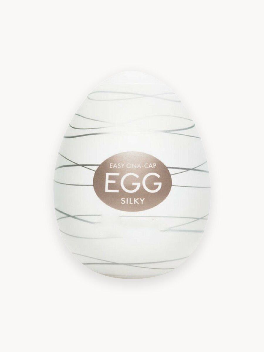 Яйцо коричневое для мастурбации портативный мужской мастурбатор + 1 яйцо в Подарок взрослые секс-игрушки для мужчин