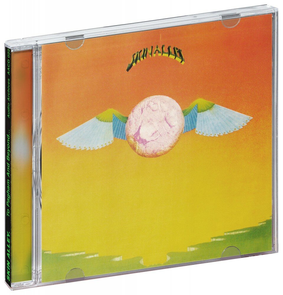 Skin Alley. To Pagham And Beyond (CD) (СД диск, CD Box, Италия)