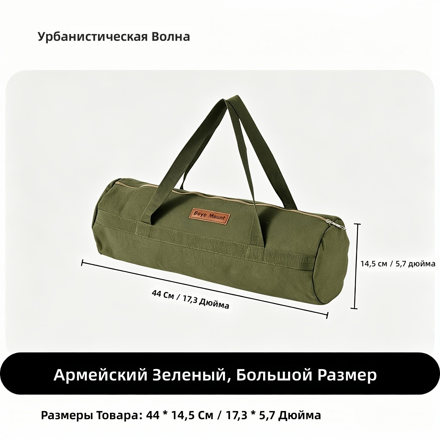 Кемпинговая сумка для хранения из оксфордской ткани, органайзер для колышков и инструментов, портативная, цвет: зелёный
