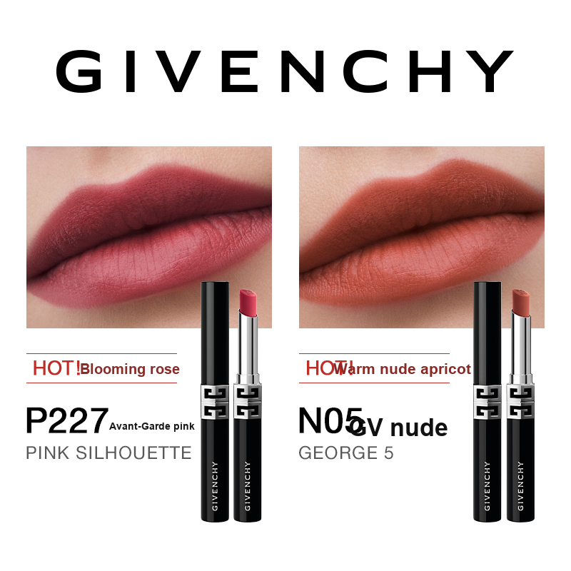 Помада Givenchy — фото 1