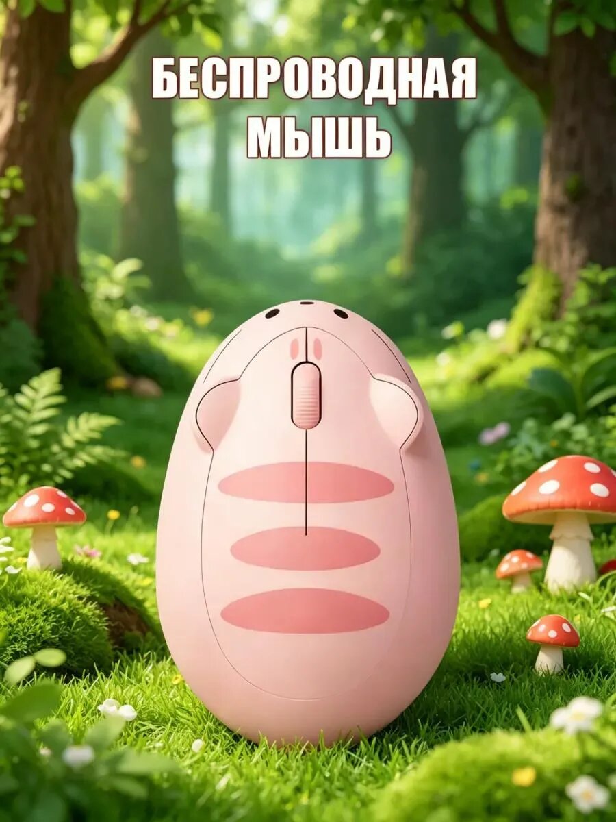 Игровая мышь PRO X SUPERLIGHT 2 DEX, черный