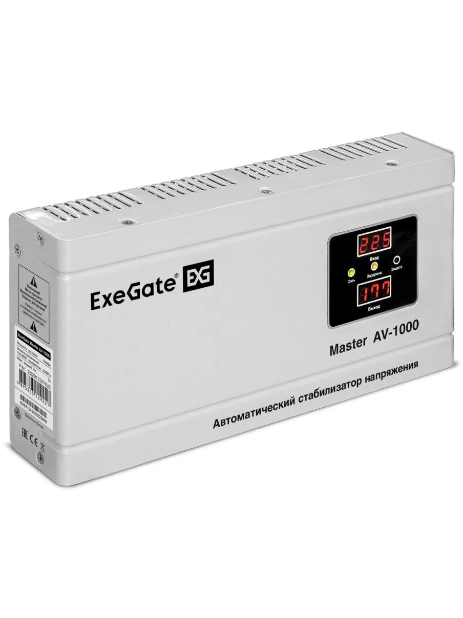 Стабилизатор напряжения Exegate Master AV-1000 1000ВА, 140В-260В