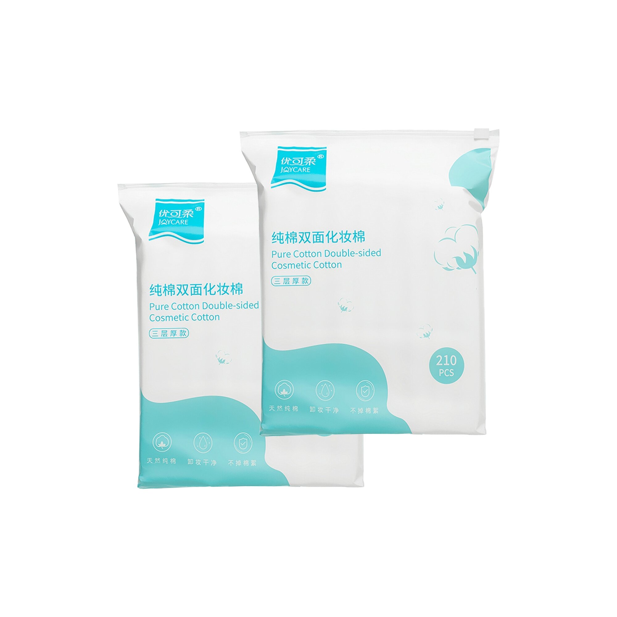 Аксессуары для макияжа YOUKEROU