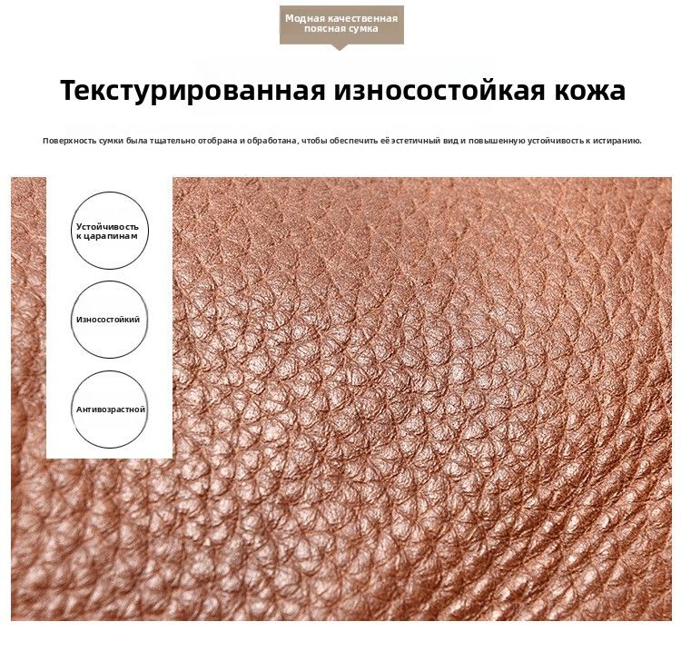 Сумка — фото 1