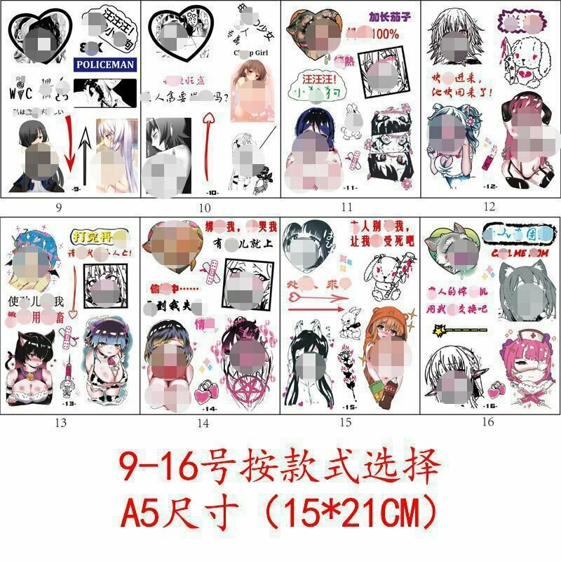 Горячие продажи светящихся стираемых наклеек с татуировкой демона для пар, веселые сексуальные татуировки для взрослых, грязные сексуальные наклейки на грудь и нижнюю часть живота