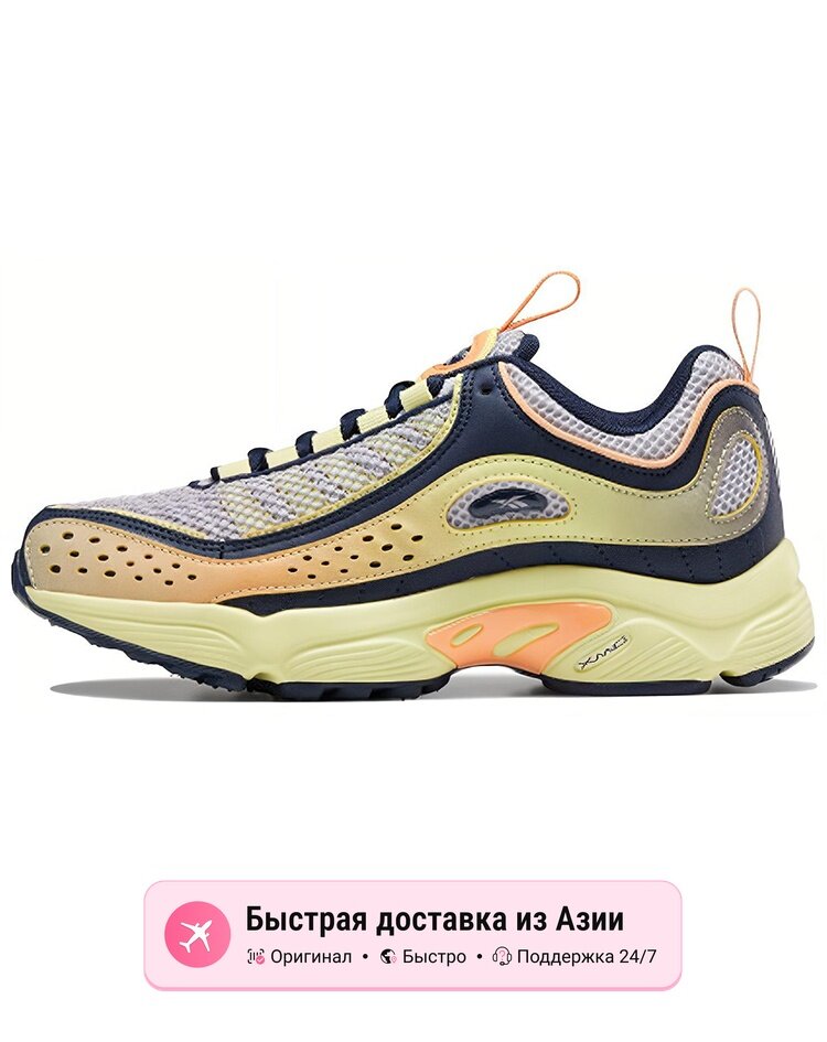 Кроссовки Reebok Daytona DMX II