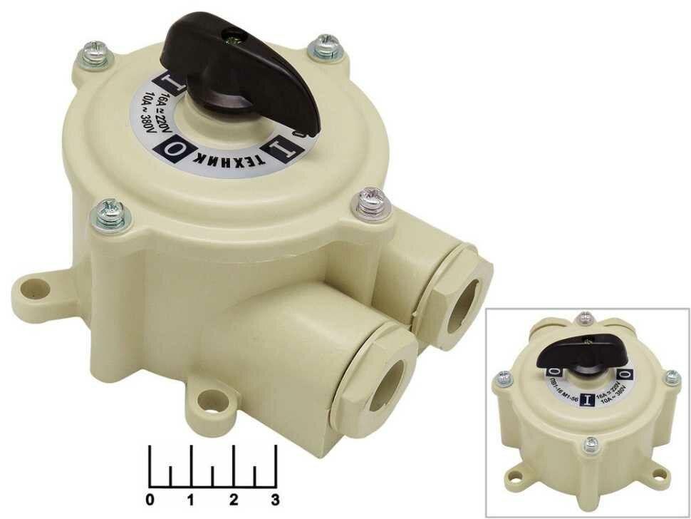 Выключатель пакетный ПВ1-16 М1 16A 220V (~)