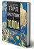 Преступник и толпа (Документальный триллер) _Тард Г, 432 стр.