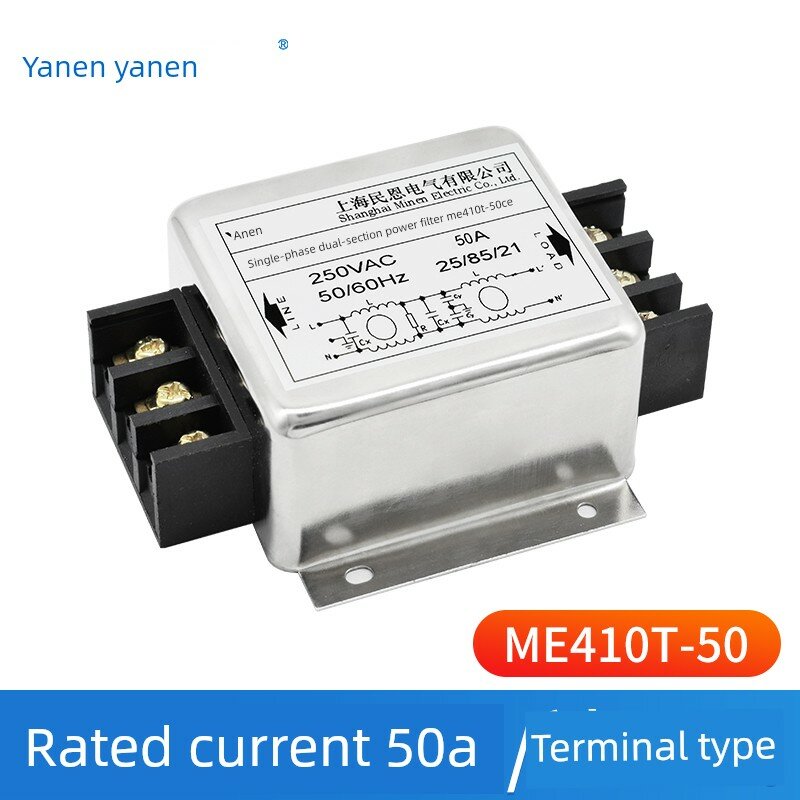 Двойной этап EMI фильтр питания 220В анти-помехи 50А крепление к клеммам для однофазного переменного тока