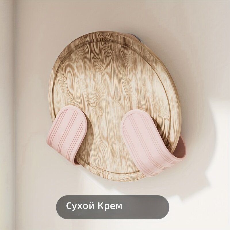 Розовый поворотный настенный кухонный органайзер с мощной присоской, держатель для кастрюль и разделочных досок