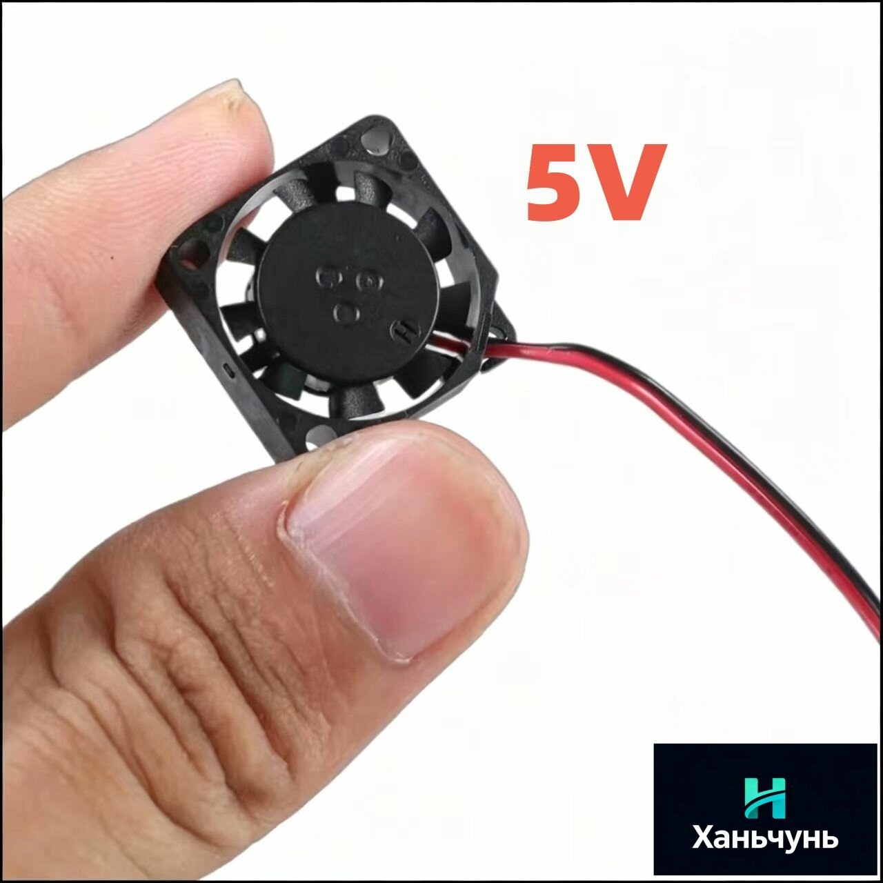 Эксклюзивная модель кулера 20x20x6мм на 13000 об мин компактный высокооборотный
