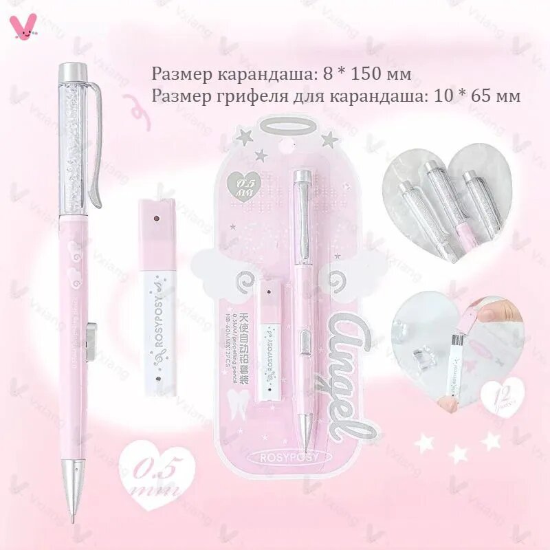 Ручка, цвет: Серый