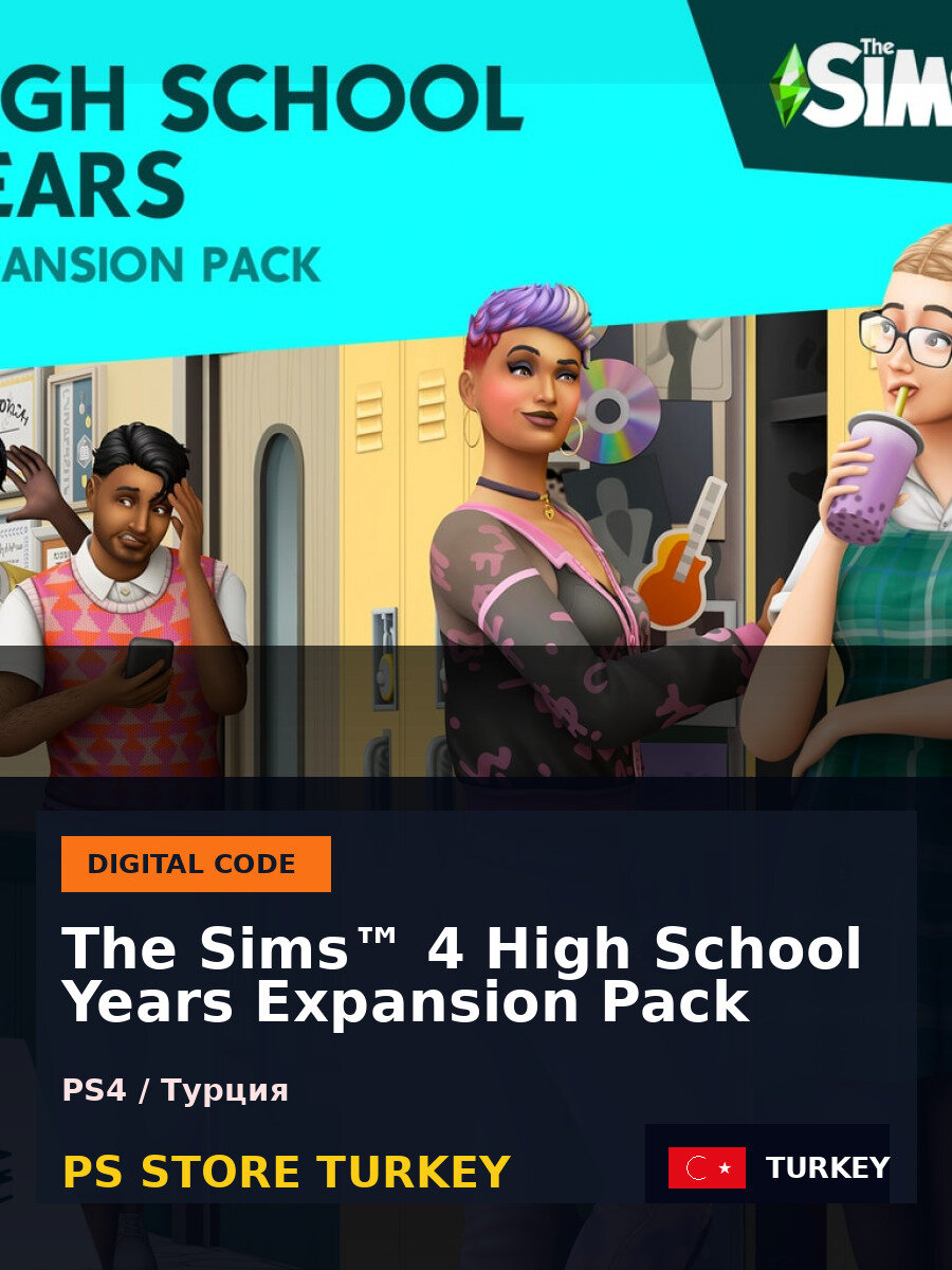 The Sims™ 4 High School Years Expansion Pack PS4 — PlayStation Store Турция, цифровая версия