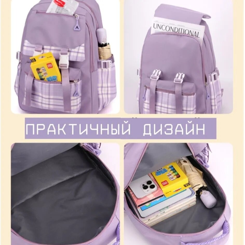 Рюкзак детский школьный для девочек, фиолетовый, 44x30x13 см — фото 1
