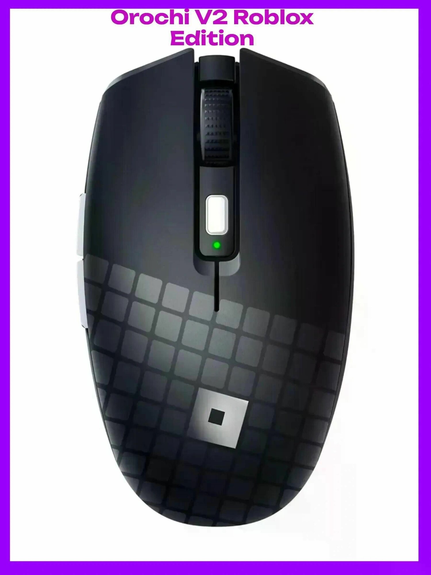 Компьютерная мышь беспроводная Razer Orochi V2 Black