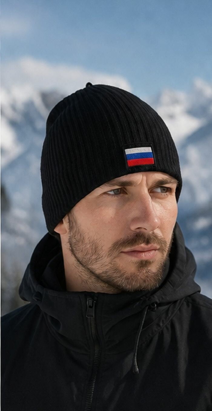 Шапка Базовая коллекция для мужчин и женщин