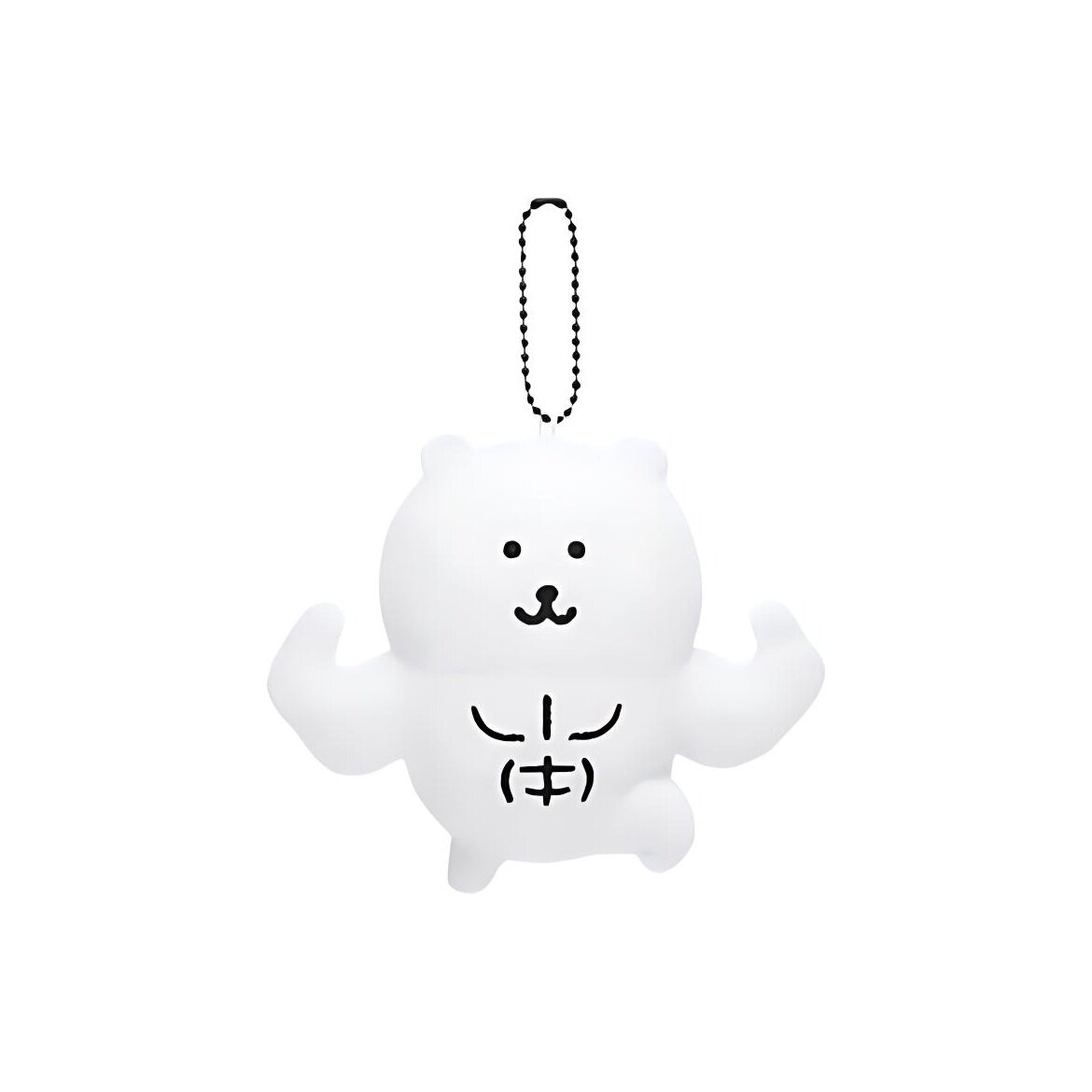 Joke Bear and Friends Nagano Smile MUSCLE Медвежонок Куклы Плюшевый Украшение 12 см