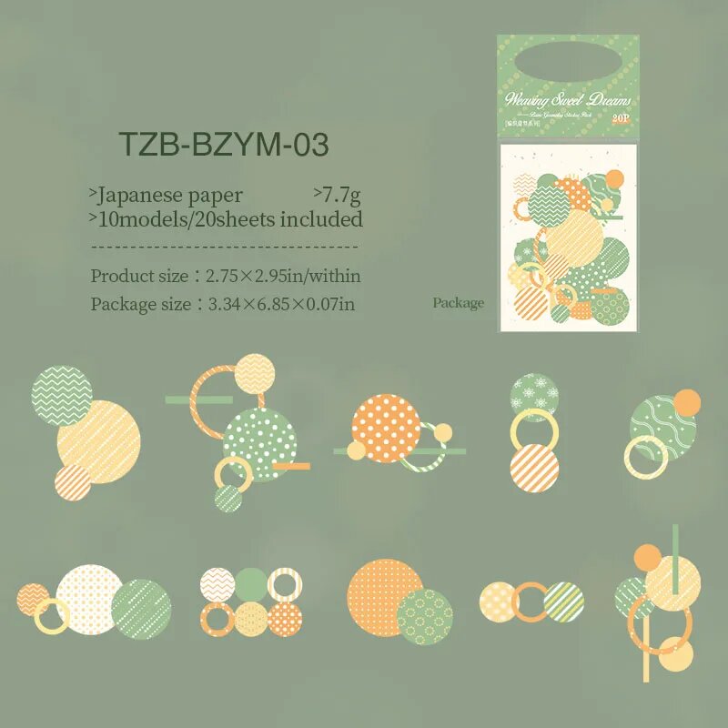Набор наклеек JIANWU Weaving Sweet Dreams Series TZB-BZYM-03
