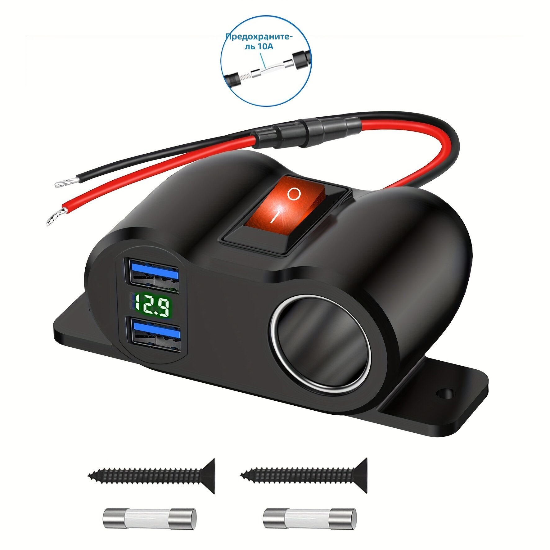 Автомобильное зарядное устройство 12V с двойным USB-гнездом, выключателем, вольтметром, поддержкой USB-C PD3.0 и USB QC3.0, зеленый свет, модель Dual QC3.0